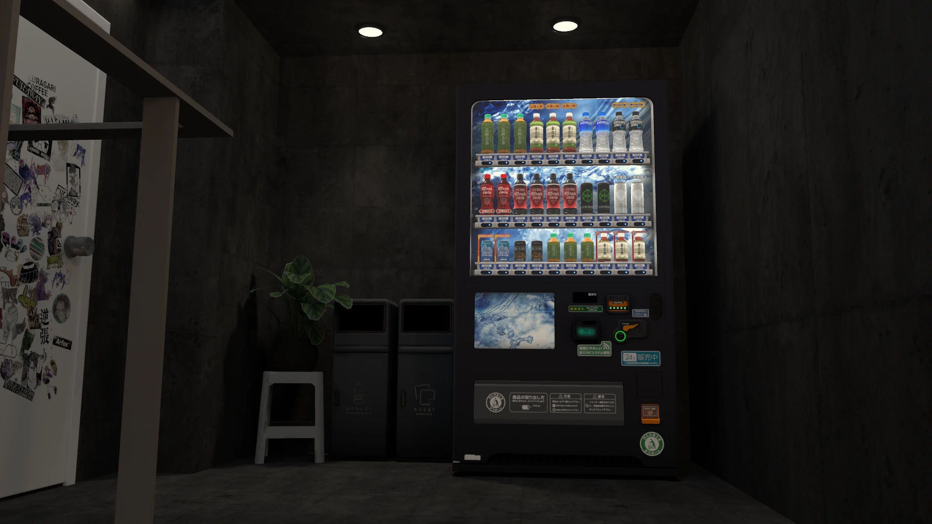 KURAGARI COFFEE - VRC Vending Machine Project