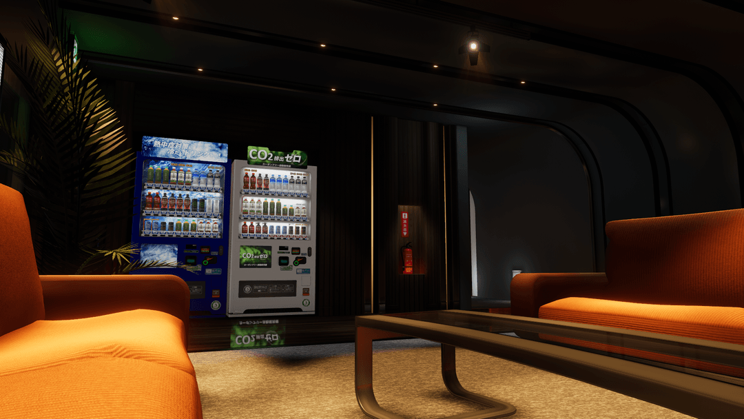 Naroom [Luminous Akihabara] – VRC Vending Machine Project